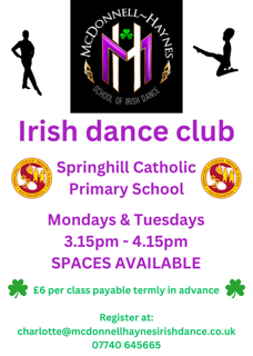 Springhill Catholic Primary School - Clubs